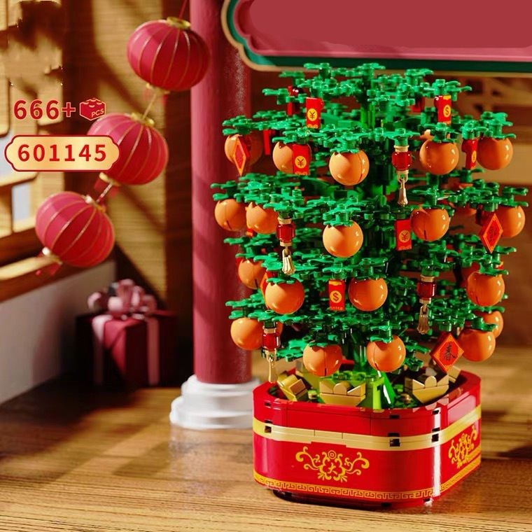 DIY Building Blocks Music Box Christmas Tree – Buy Prime Co